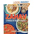 Zahav: A World of Israeli Cooking - Kindle edition by Michael Solomonov ...