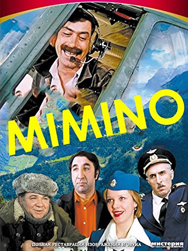 July 27, 1977, What happened that day? | TakeMeBack.to