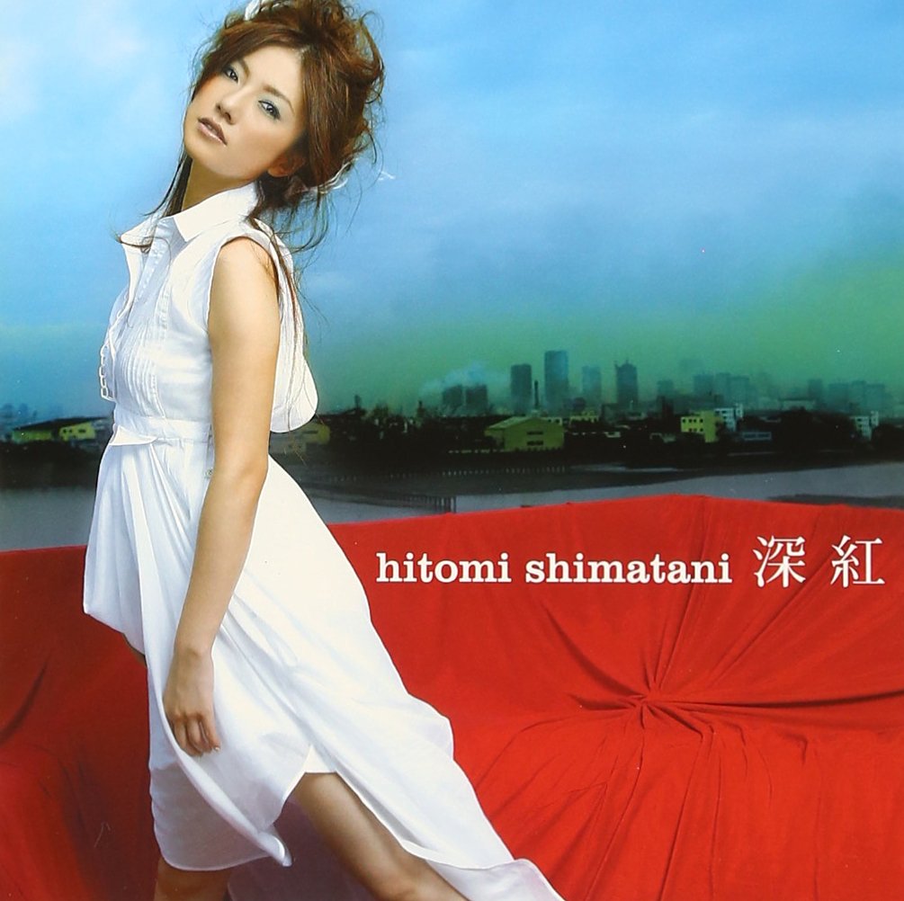 Shimatani, Hitomi - Sinku/Ai No Uta - Amazon.com Music