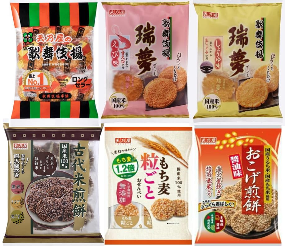 Mua Amanoya Assorted 6 Types of Senbei (Kabukiyo, Zuimu Shrimp, Zuiume ...