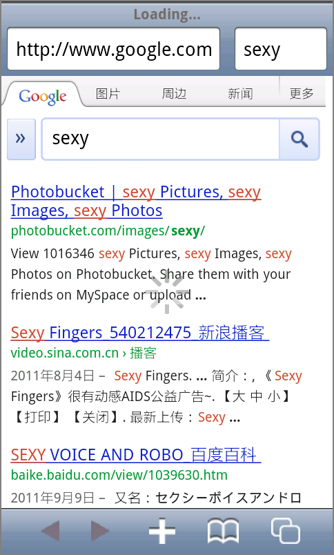 Ranger Pro Safe Browser:Amazon.com:Appstore for Android