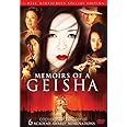 Amazon.com: Memoirs of a Geisha (Two-Disc Widescreen Edition) : Ziyi ...