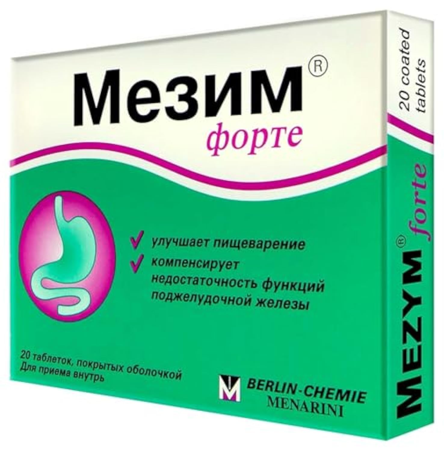 Mua 3500, 20 Tablets (Dietary Supplement, Pancreatin Enzymes for ...