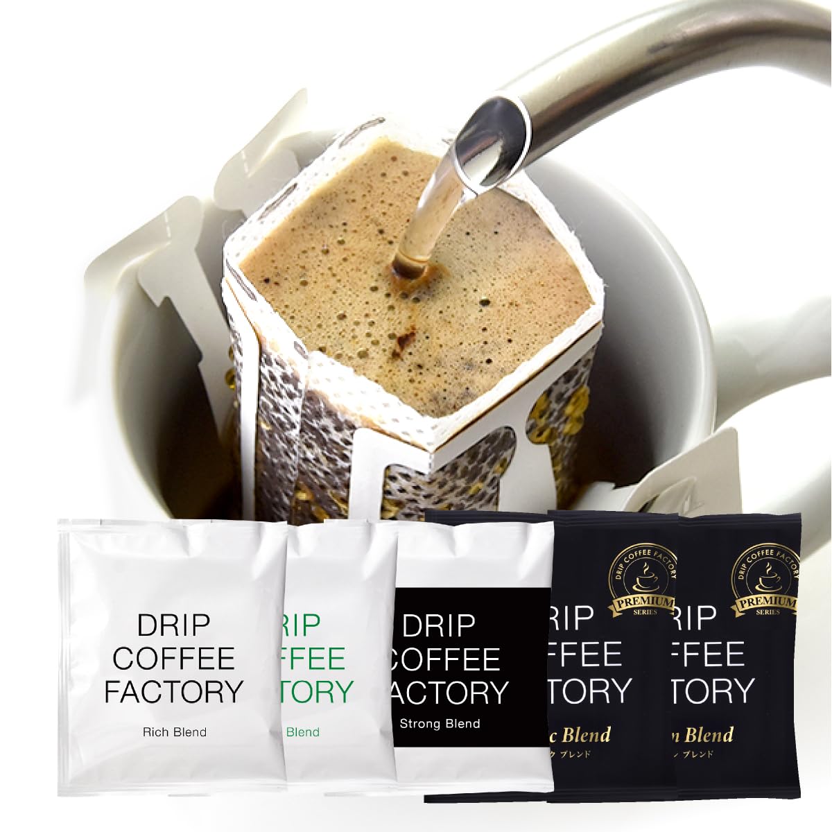 Mua 50 Drip Coffee, Premium & Classic, 5 Types, Total 50 Bags, Assorted ...