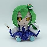 Amazon.com: MANMANZHAI FUMO Lovely Plush in Stock Touhou Project Hinanawi Tenshi Stuffed Doll ...