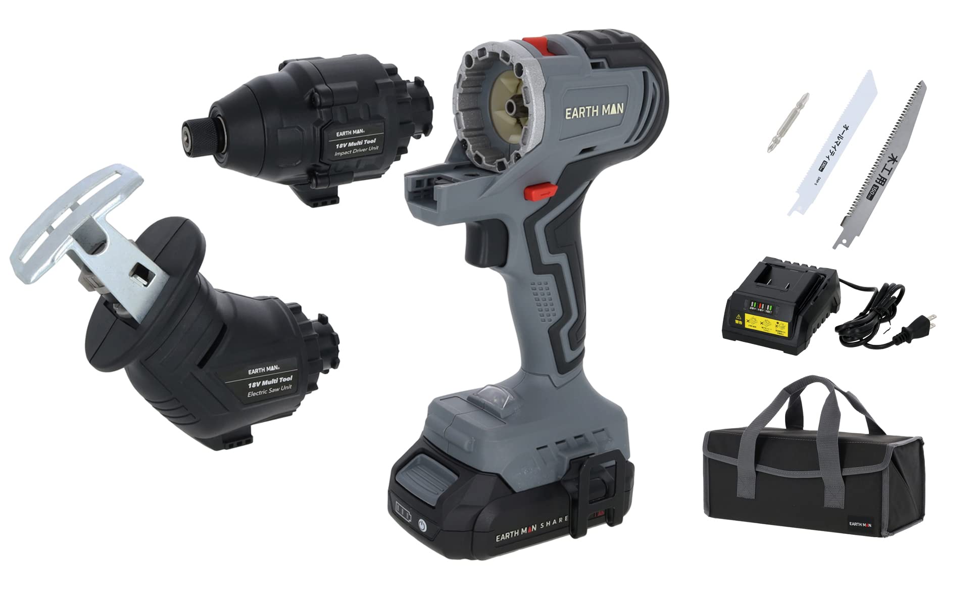 Mua Takagi SHARE LINK 18 V Rechargeable Multi-Tool Set, Brushless ...