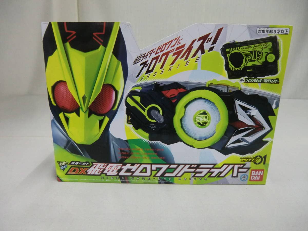 Mua Bandai 2018 Kamen Rider Zi-O Glowing!!Raru!! DX Beyond Driver ...