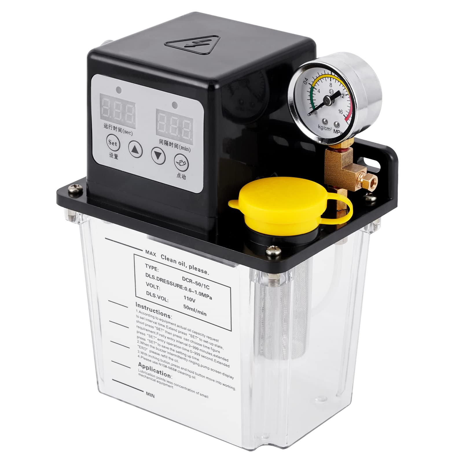 Mua MXBAOHENG Automatic Lubricating Oil Pump 110V 1L Electromagnetic ...