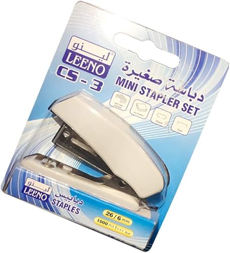 Mini stapler paper office from Leeno - 6 to 26 sheets price in Saudi ...