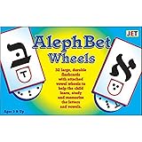 Amazon.com: Aleph Bet Bingo : Toys & Games