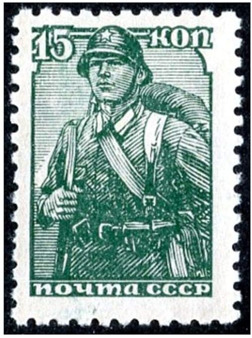 Amazon.com: 1941 RU FLAWLESS RARE 1941 SOVIET RUSSIA SOLDIER STAMP ...