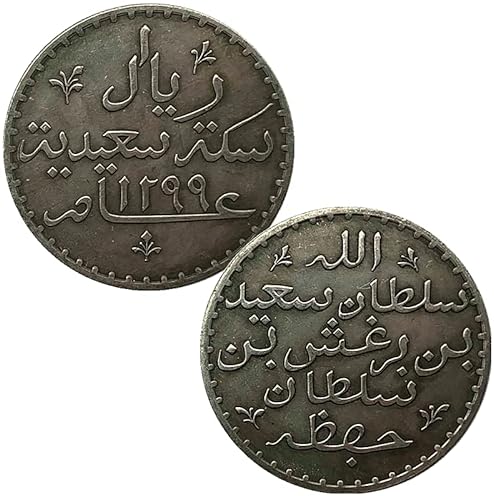 Wandering coin Saudi Arabia antique brass old silver craft medal copper ...