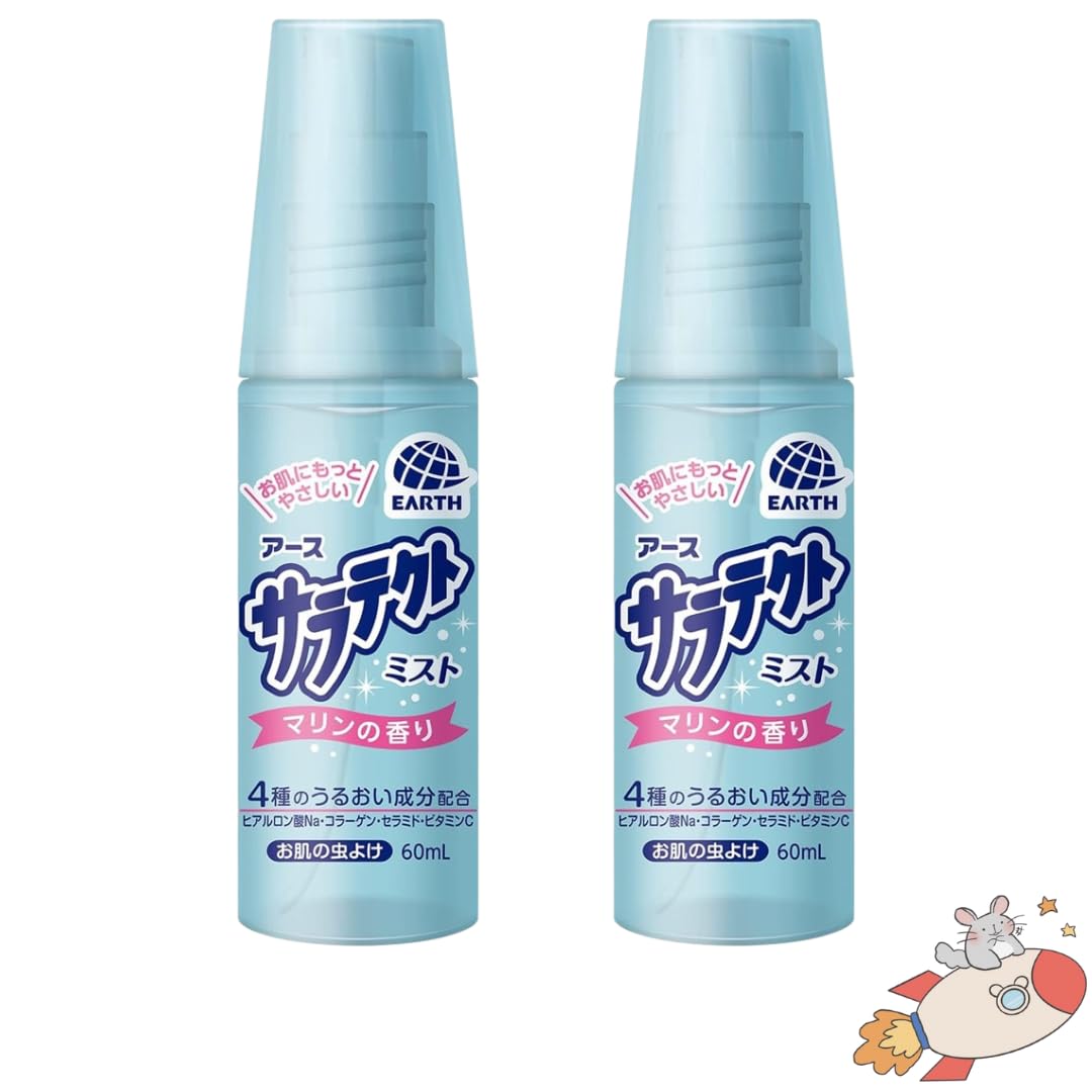 Mua Saratekto Fresh Mist Insect Repellent Spray, Moist 2.1 fl oz (60 ml ...