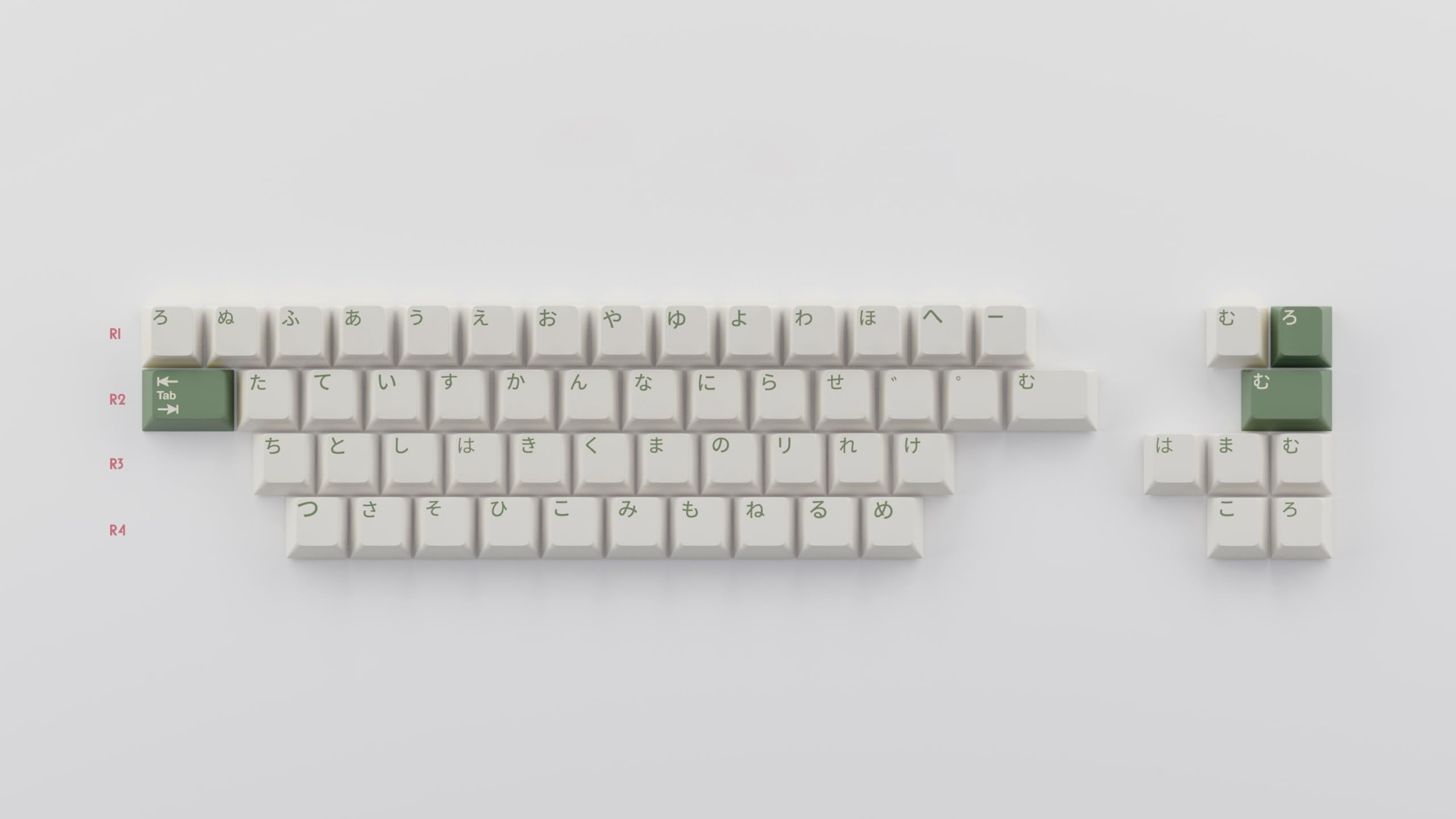 Mua GMK Hanami Dango Keycap Set (Hiragana) GMK Keycaps, TKL, ABS ...