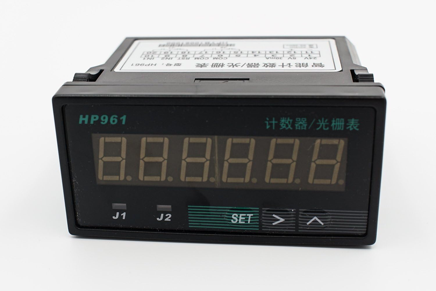 HP961 6 digit electronic counter Industrial intelligent reversible ...