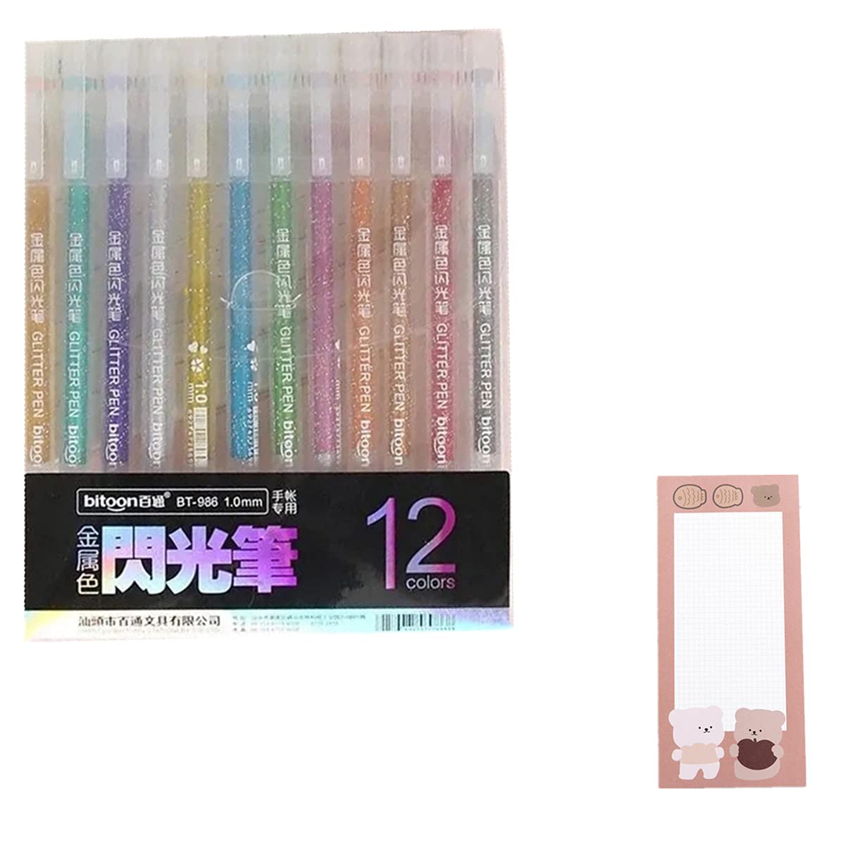 Mua 12 Color Set, Gel Ballpoint Pen, Color Pen, Water-based, Color ...