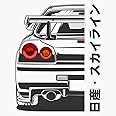 Amazon.com - Nissan Skyline R34 GTR Line Art Illustration Window Bumper ...