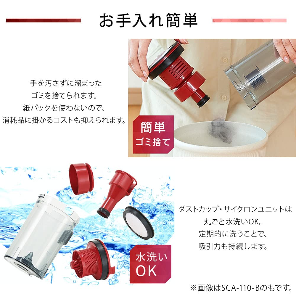 Mua Iris Ohyama SCA-110-W Stick Vacuum Cleaner, Cyclone Cleaner, Corded, Lightweight, 2 Ways to ...