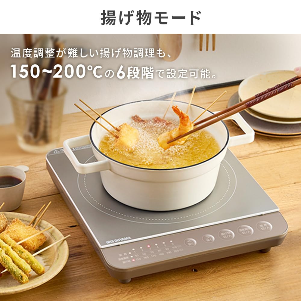 Mua Iris Ohyama IHK-T391-B IH Stove, 1 gang IH Cooking Heater, 1400 W ...