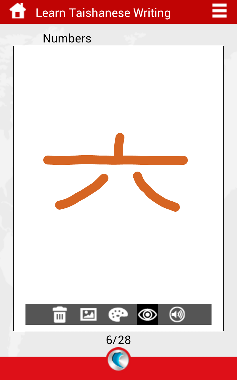 Learn Taishanese Writing:Amazon.com.au:Appstore for Android