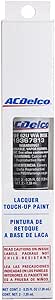 Amazon.com: ACDelco GM Original Equipment 19367813 Dark Spiral Gray ...