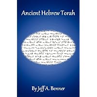 The Original Ancient Hebrew Torah Scroll: Amariel, Howshua ...