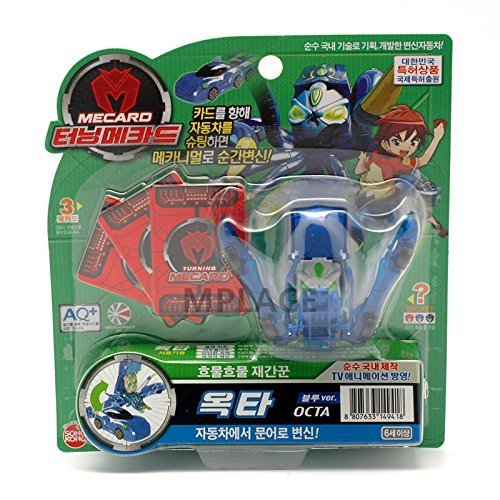 OCTA Blue-Turning Mecard Transforming Robot Car Toy by TURNING MECARD ...