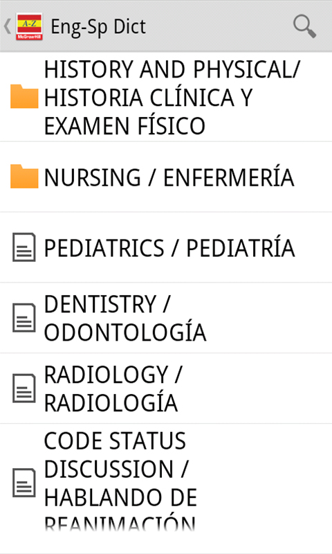 EMS Pocket Drug Guide:Amazon.com:Appstore for Android
