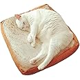 Amazon.com : FIXWHAT Creative Toast Bread Pet Cat Bed Mattress Soft ...