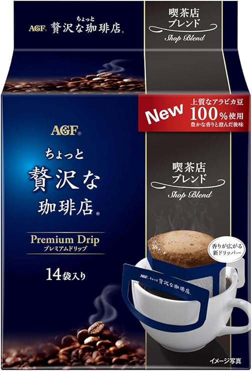 Amazon | AGF ちょっと贅沢な珈琲店 レギュラー・コーヒー プレミアムドリップ 喫茶店ブレンド 14袋 【ドリップコーヒー】 | ちょっと贅沢な珈琲店 | ドリップバッグ 通販