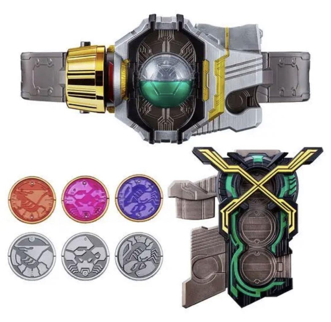 Mua CSM Bar Driver X Unit trên Amazon Nhật chính hãng 2024 | Fado