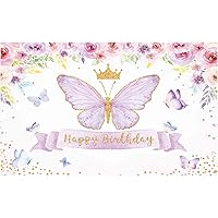 Amazon.com : Funnytree Happy Birthday Butterfly Party Backdrop Baby Girls Fairy Princess Purple ...