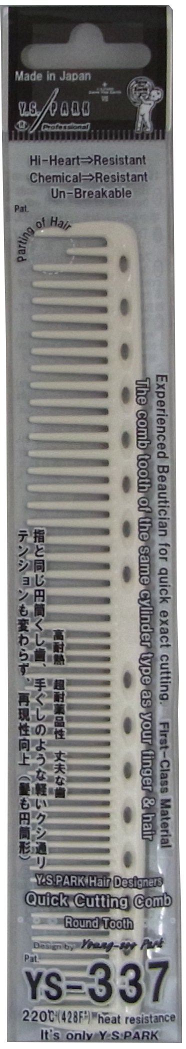 Amazon.com : YS Park Comb - 334 - White : Beauty