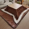 Amazon.com: Kotatsu Table with Heater and Blanket Japanese Kotatsu ...