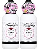 Amazon | fabrush 柔軟剤 無香料 600ml | addgood(アドグッド) | 柔軟剤