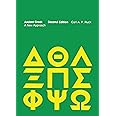 Amazon.com: Ancient Greek - 2nd Edition: 9780262680318: Ruck, Carl A.P ...