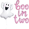 Amazon.com: Boo I'm Two Balloon Ghost Boo Balloon for Halloween 2nd ...