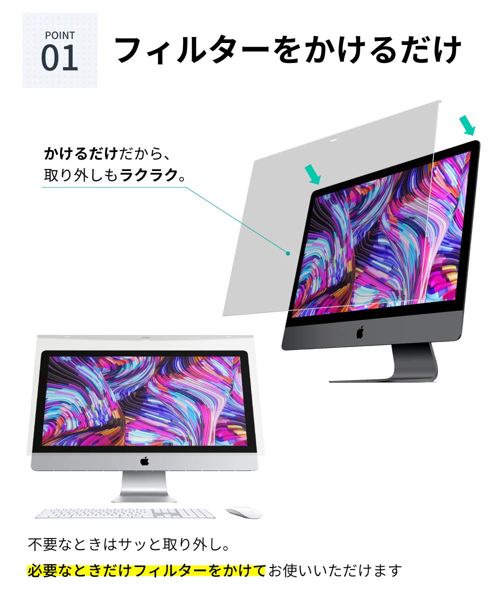 Mua LOE iMac 27 / iMac Pro Blue Light Filter LCD Monitor Screen Acrylic ...