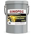 Amazon.com: Semi-Fluid EP000 Lithium Grease - NLGI 000 - 40 LB Pail ...