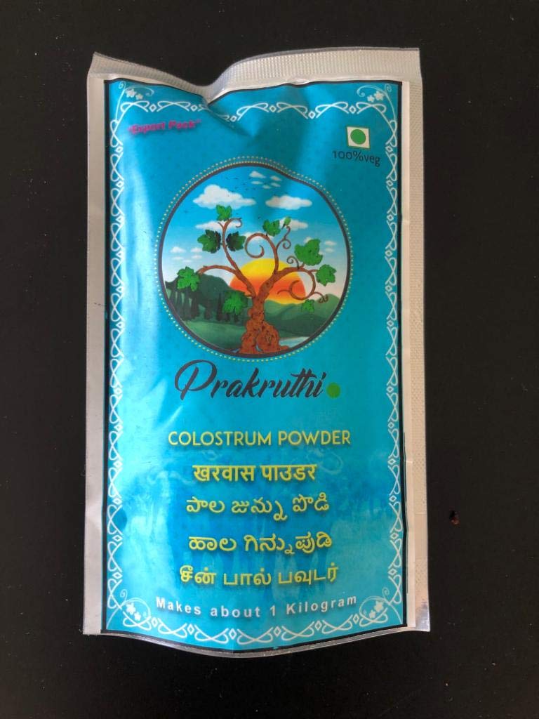5 X Prakruthi Kamadhenu Milk Junnu powder, ginnu, ginna, seem paal ...