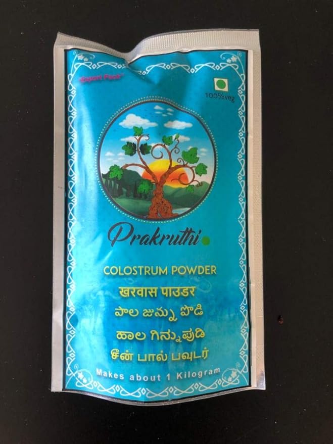 5 X Prakruthi Kamadhenu Milk Junnu powder, ginnu, ginna, seem paal ...