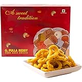 G Pulla Reddy Sweets Sunnundalu,1 Kg: Amazon.in: Grocery & Gourmet Foods