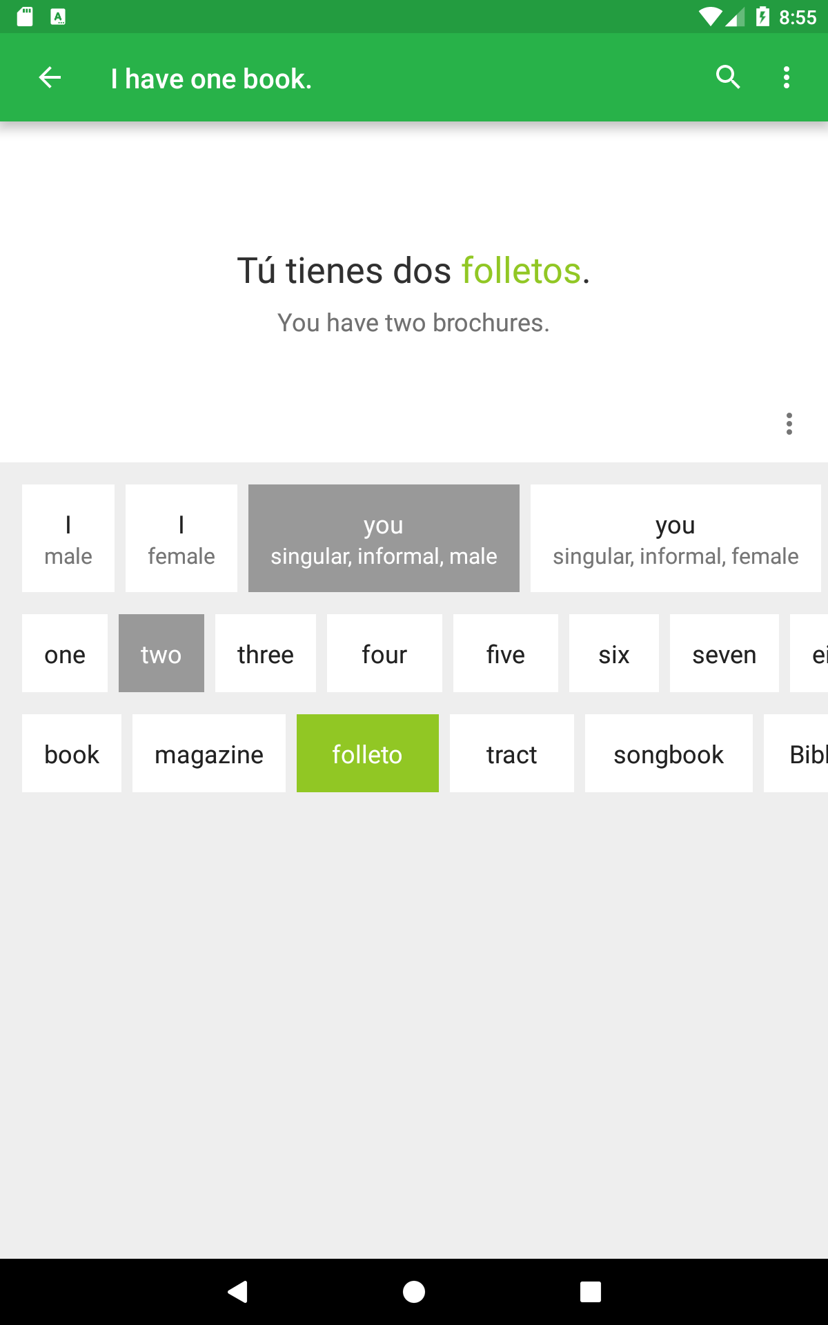 JW Language:Amazon.com:Appstore for Android