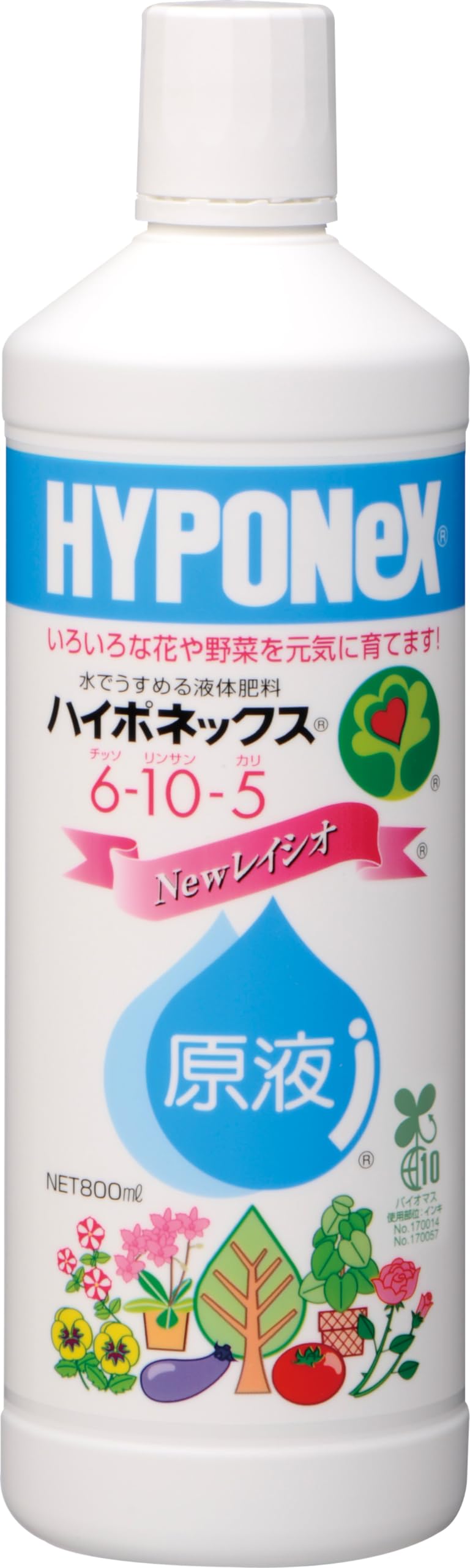 Mua Hyponex Undiluted Solution Liquid Fertilizer, 27.1 fl oz (800 ml), Made in Japan trên Amazon ...