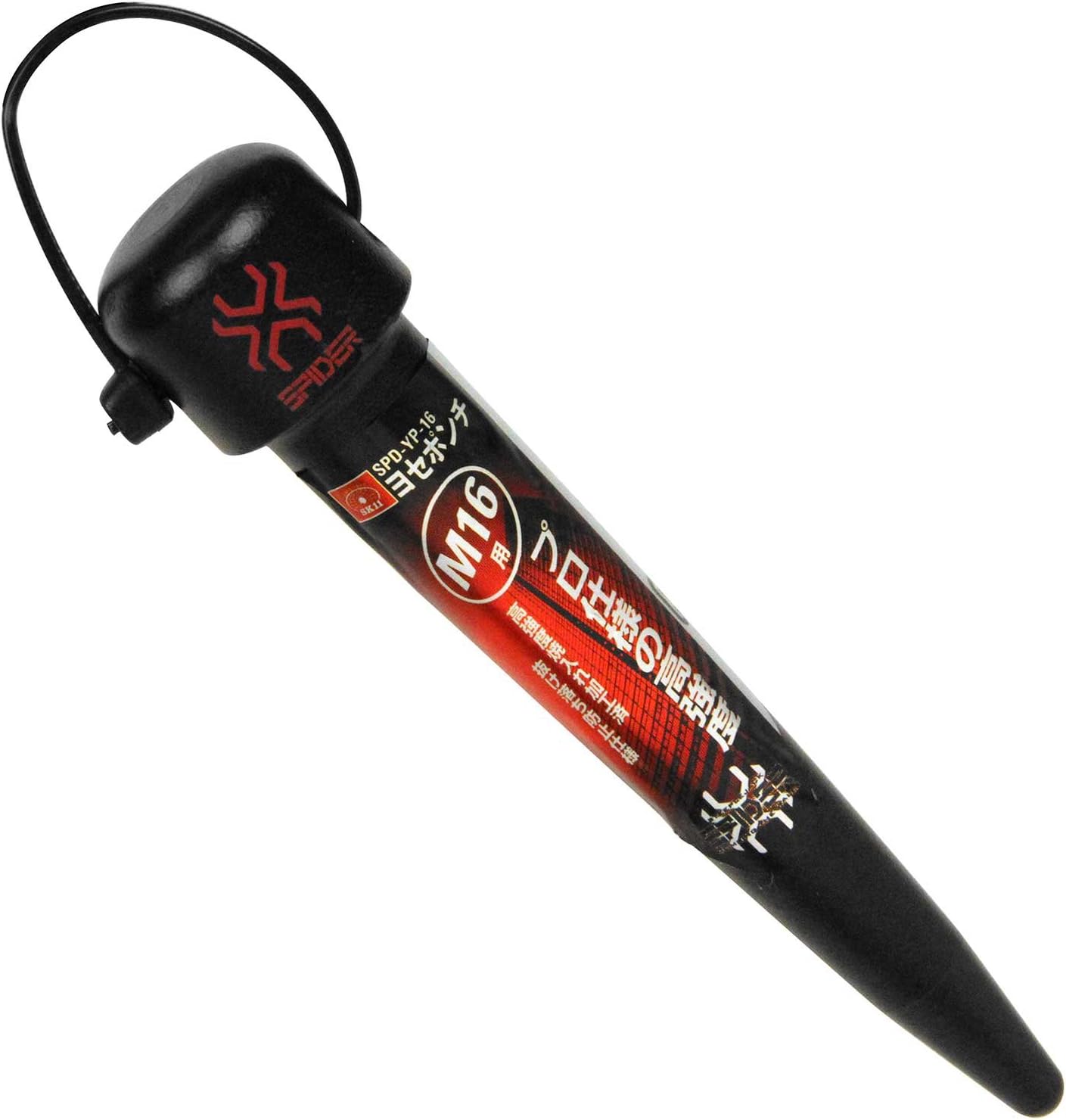 Amazon.co.jp： SK11 SPIDER ヨセポンチ M16ボルト穴用 SPD-YP-16: DIY・工具・ガーデン
