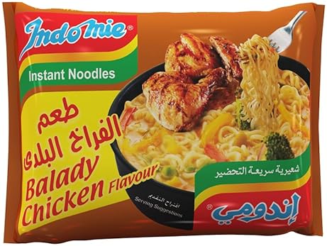 سعر Indomie Baladi Chicken Flavor, 70 g, 5 Pieces فى مصر | بواسطة ...