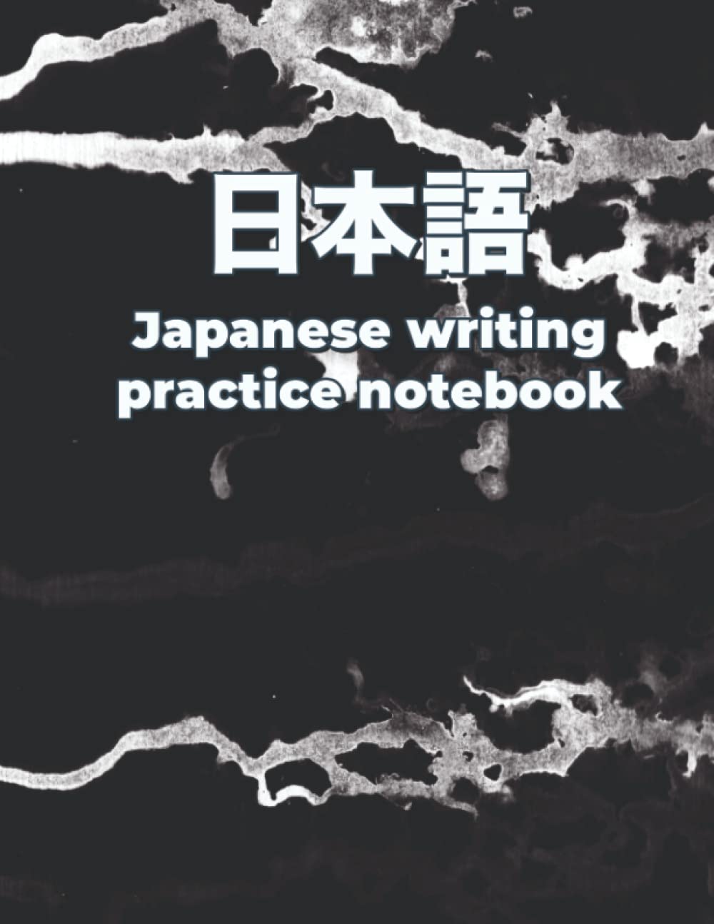 Mua Japanese Writing Practice Notebook: Large Practice Workbook for ...