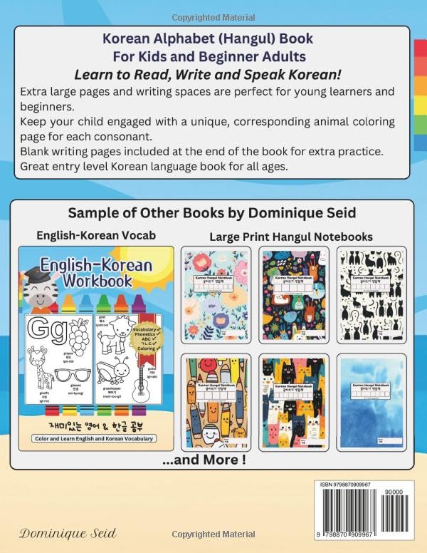 Mua Korean Hangul Workbook. Korean Writing Practice Book for Kids and ...