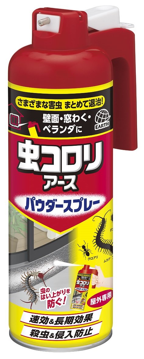 Mua 虫コロリアース Insect Colorial Powder Spray, 15.9 fl oz (450 ml ...