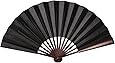 Amazon.com: Chinese Folding Fan HONSHEN Hand Fan with Traditional ...